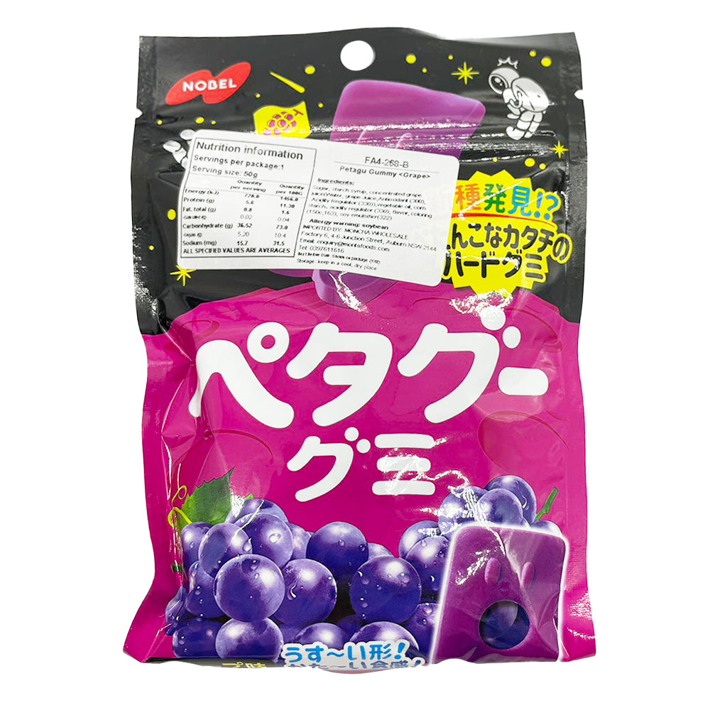 Nobel Grape Flavor Gummies - 50g | Umall - Sydney's Largest Online Asian Supermarket