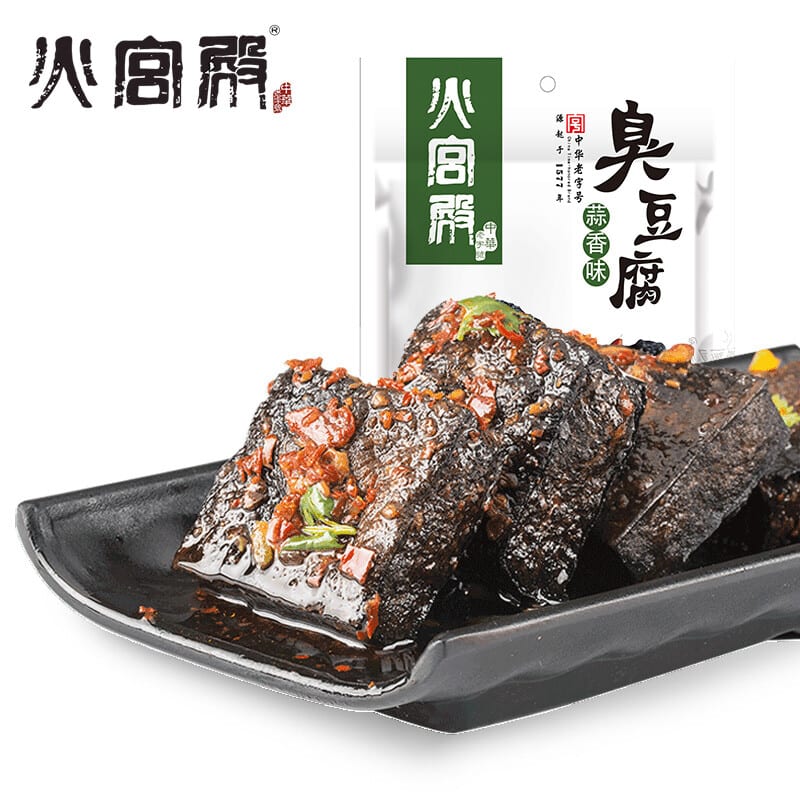Huogongdian Stinky Tofu with Garlic Flavor - 108g | Umall - Sydney's Largest Online Asian ...