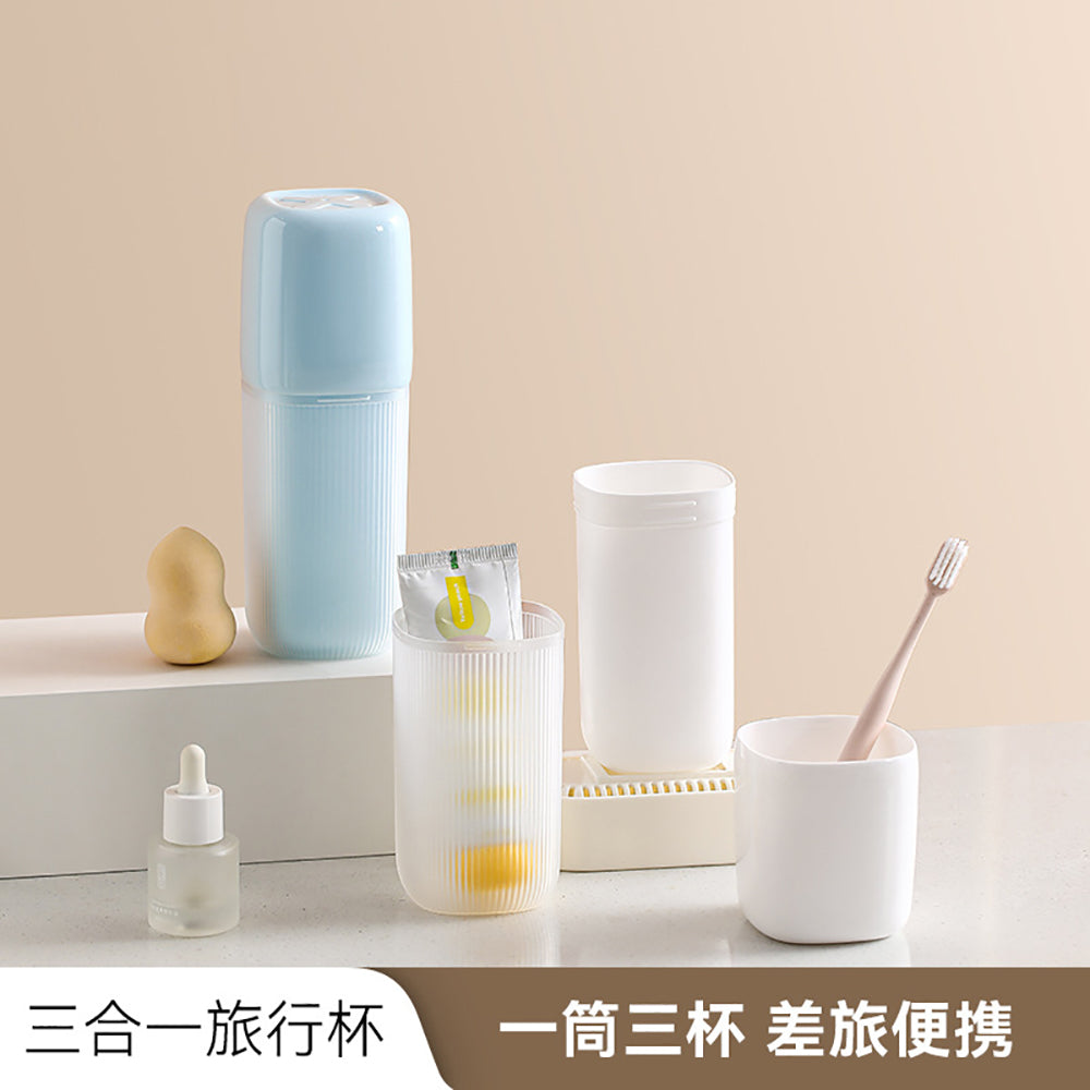 FaSoLa 3-in-1 Travel Cup - White – Umall - Australia's Largest Online Asian Supermarket