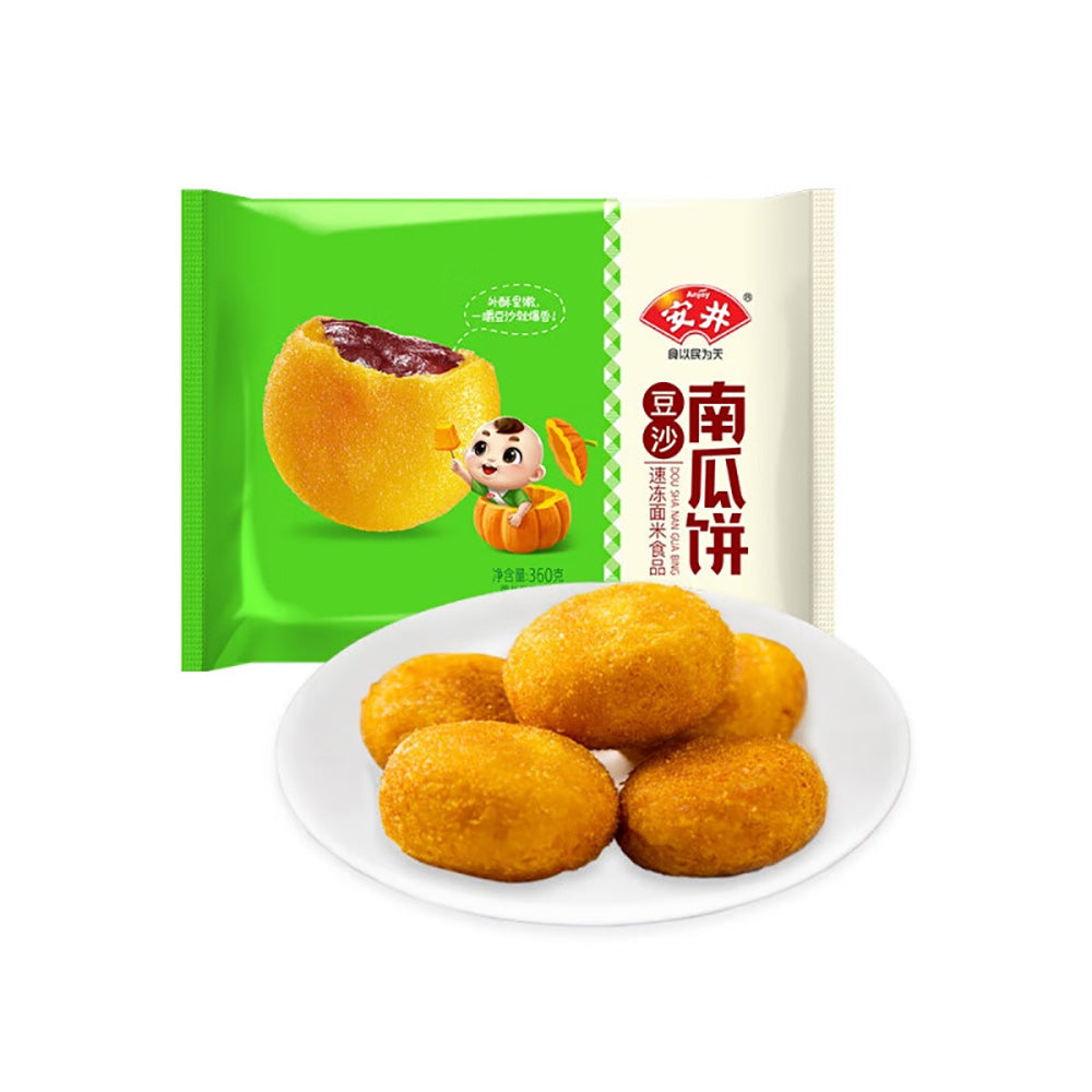 Anjoy Frozen Red Bean Pumpkin Cakes - 360g – Umall - Australia's Largest Online Asian Supermarket