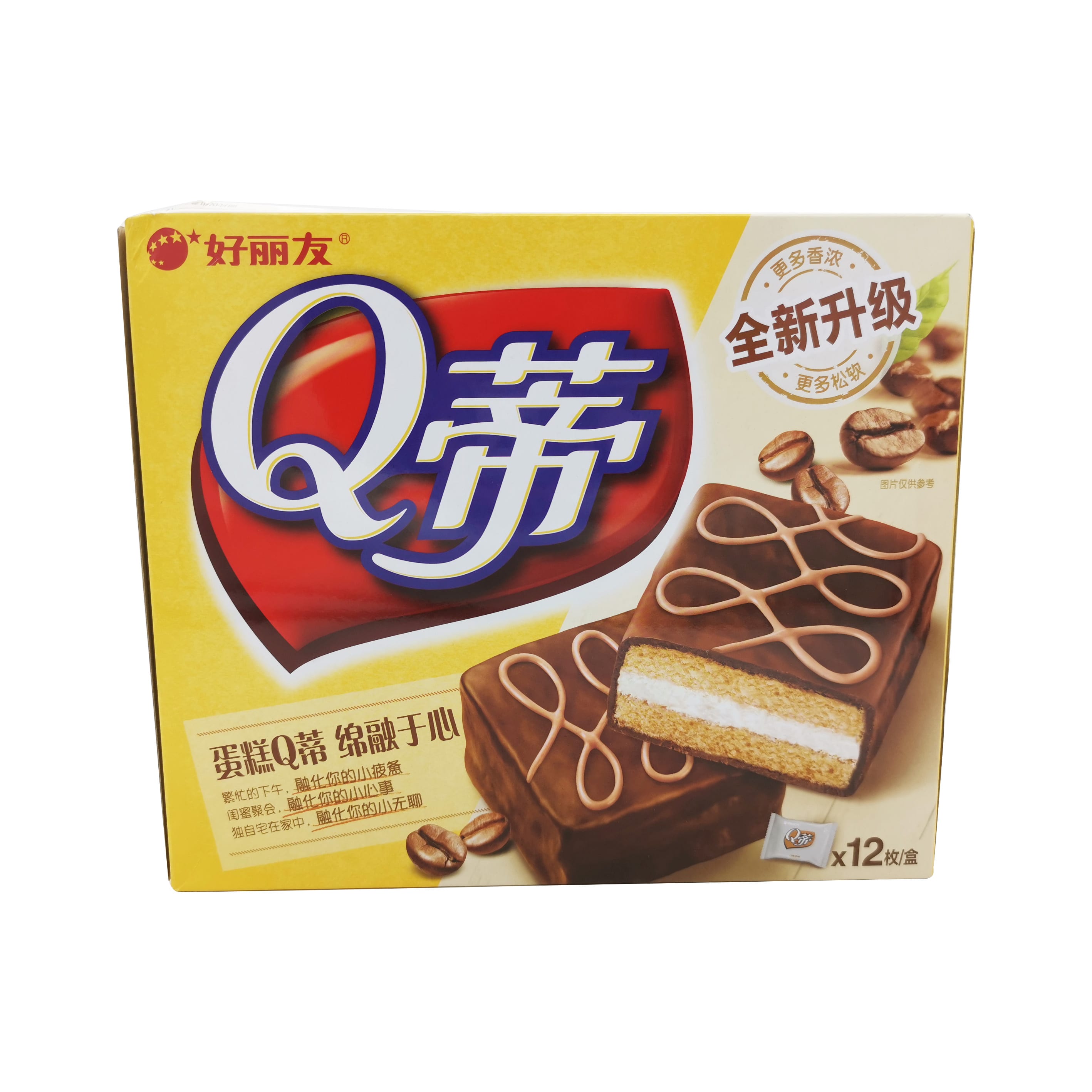 Orion Q Di Mocha Chocolate Cake - 12 Pieces, 336g – Umall - Australia's Largest Online Asian ...