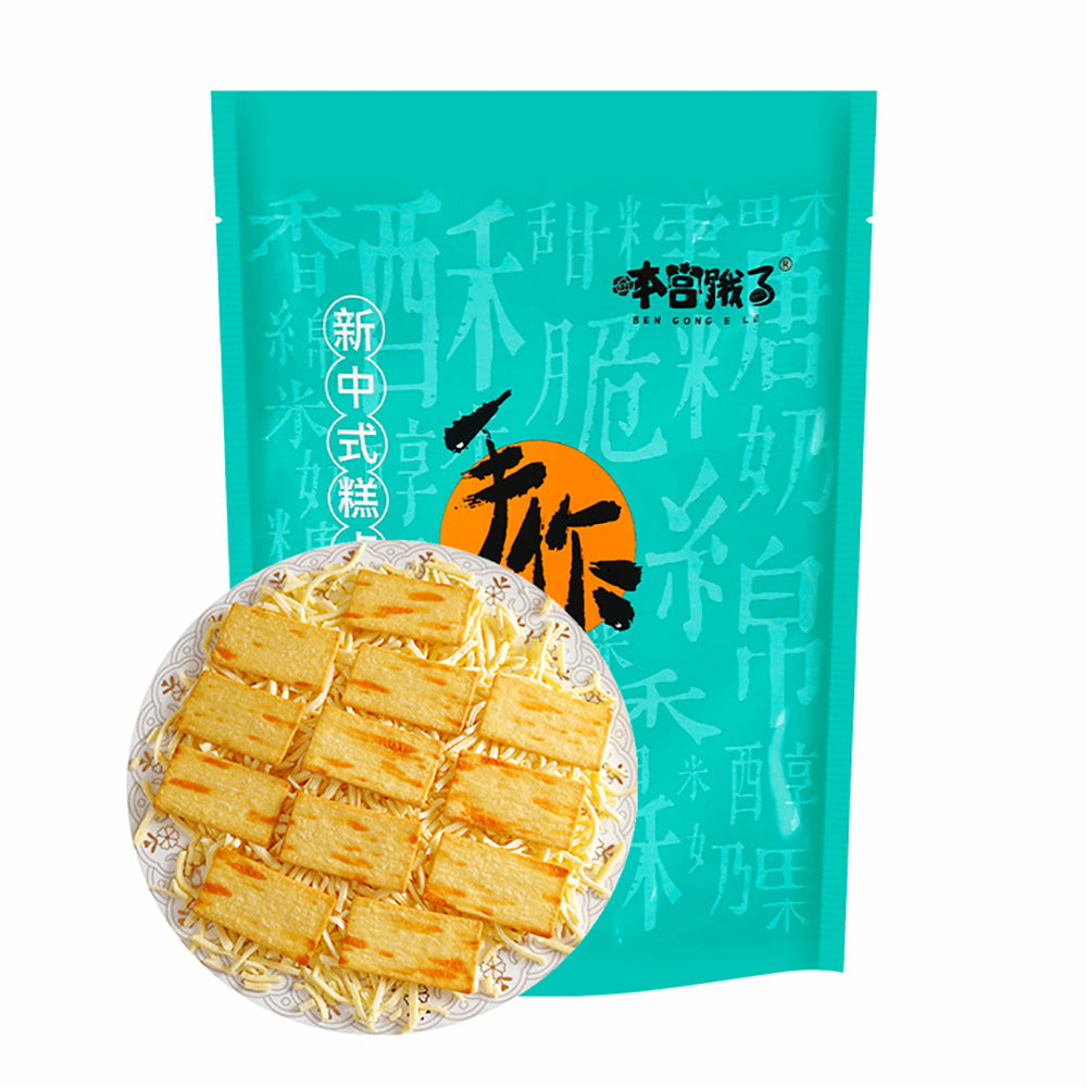 Ben Gong E Le Baked Cheese Crispy Crackers - 226g – Umall - Australia's Largest Online Asian ...