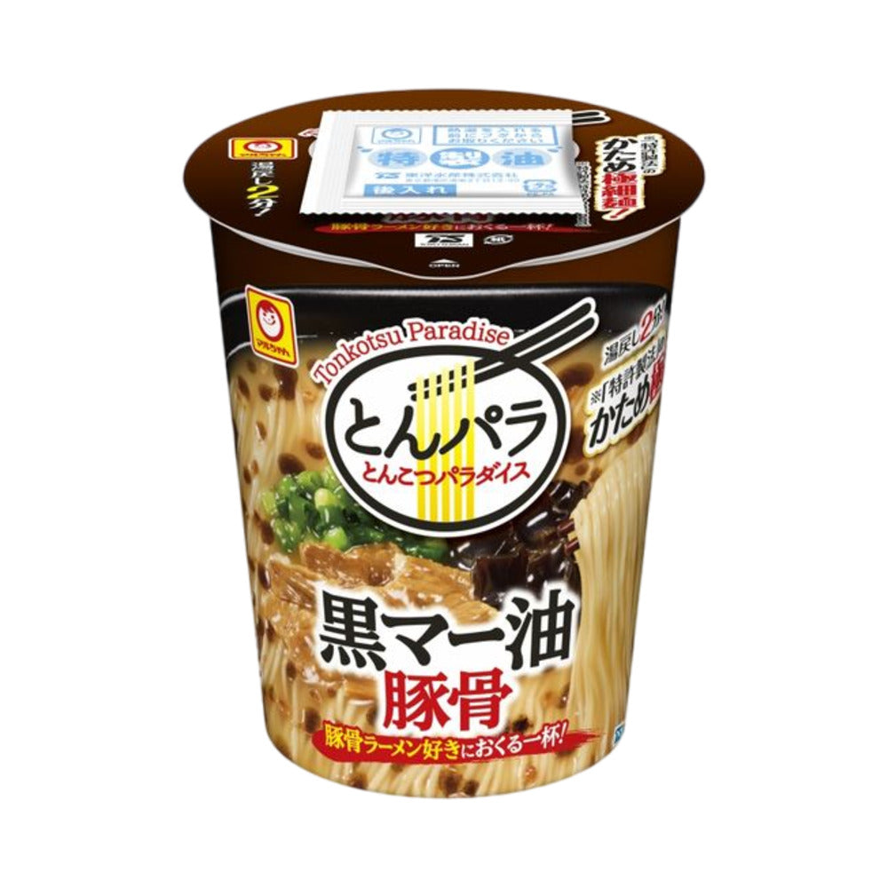 Maruchan Black Garlic Tonkotsu 97g – Fast Sydney Delivery – Umall - Australia's Largest Online ...