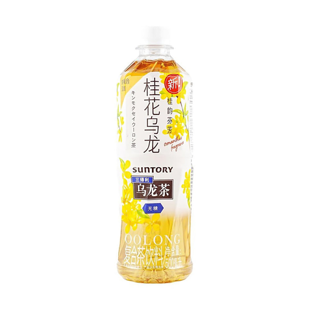 Suntory Osmanthus Oolong Tea - Sugar-Free, 500ml X2 – Umall - Australia's Largest Online Asian ...