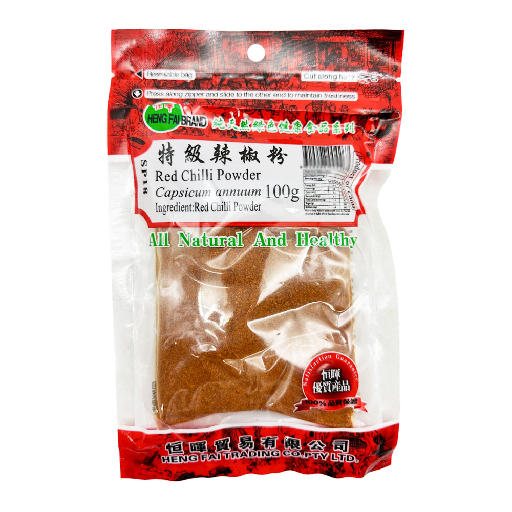Henghui Premium Chili Powder 100g – Umall - Australia's Largest Online Asian Supermarket