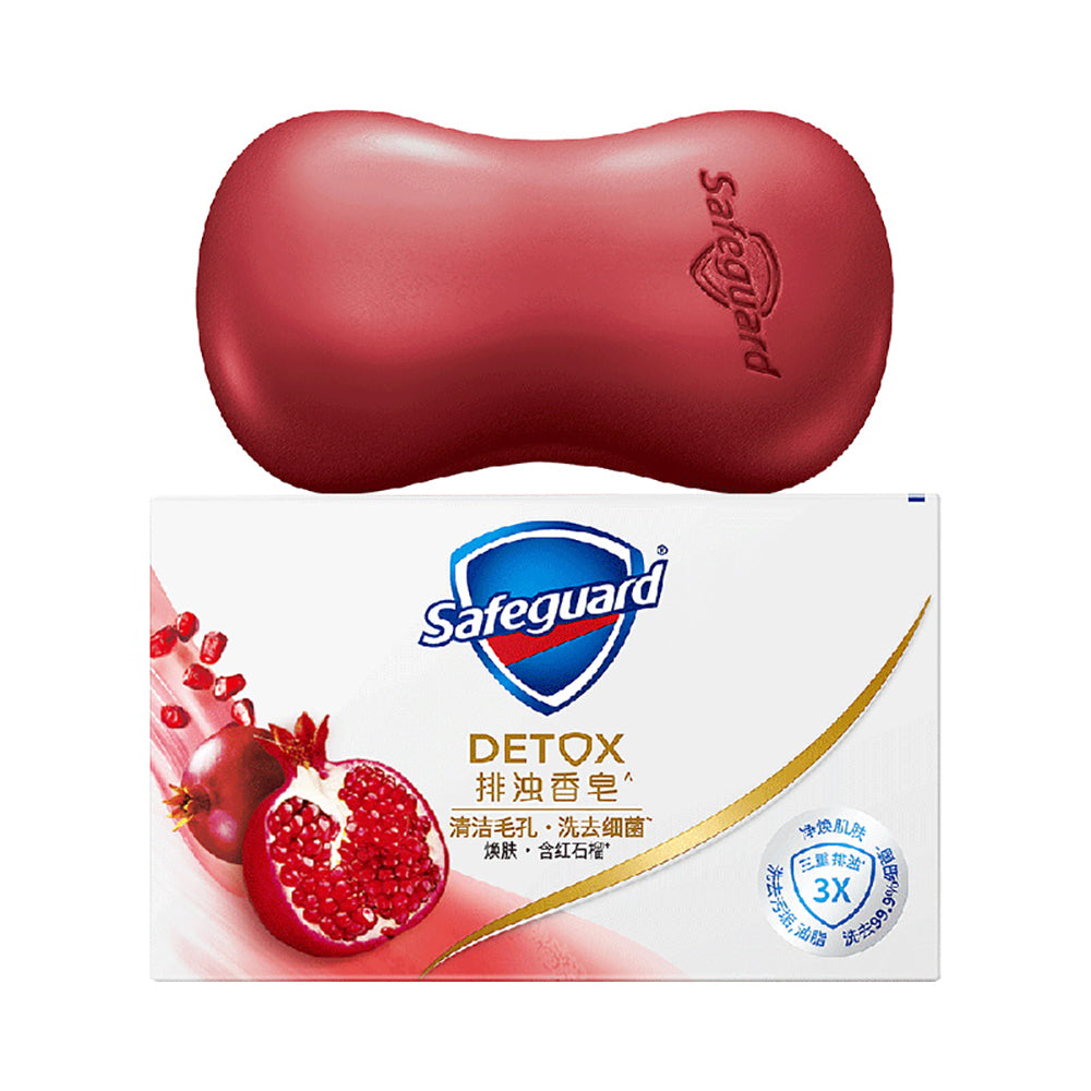 Safeguard Pomegranate Scented Soap - 108g x 3 – Umall - Australia's Largest Online Asian Supermarket