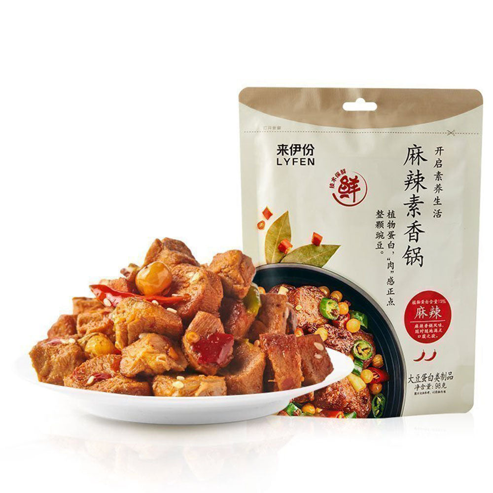 Lyfen Spicy Vegan Hot Pot - 98g – Umall - Australia's Largest Online Asian Supermarket