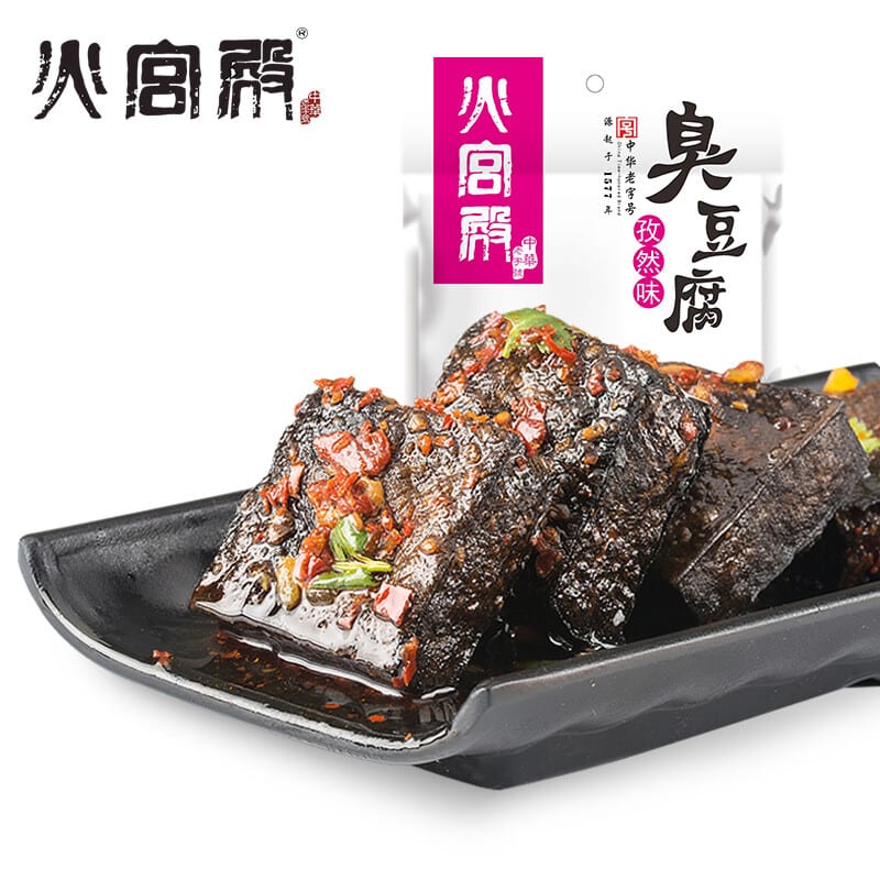 Huogongdian Stinky Tofu with Cumin Flavor - 108g | Umall - Sydney's Largest Online Asian Supermarket