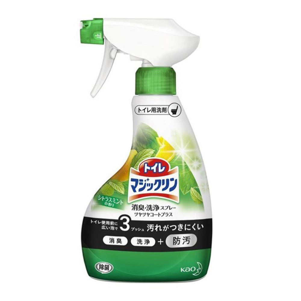 Kao Toilet Bowl Foaming Cleaner Spray, Citrus Mint Scent, 380ml – Umall - Australia's Largest ...