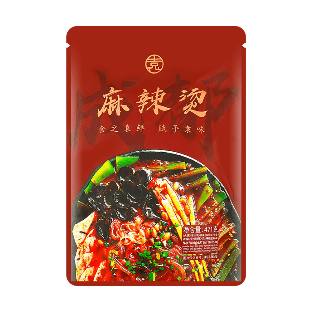 Yuanxian Spicy Hot Pot - 471g – Umall - Australia's Largest Online Asian Supermarket