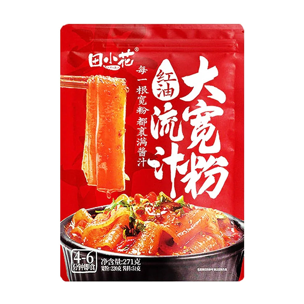 Tian Xiaohua Juicy Broad Noodles in Red Oil Flavour 271g – Umall - Australia's Largest Online ...