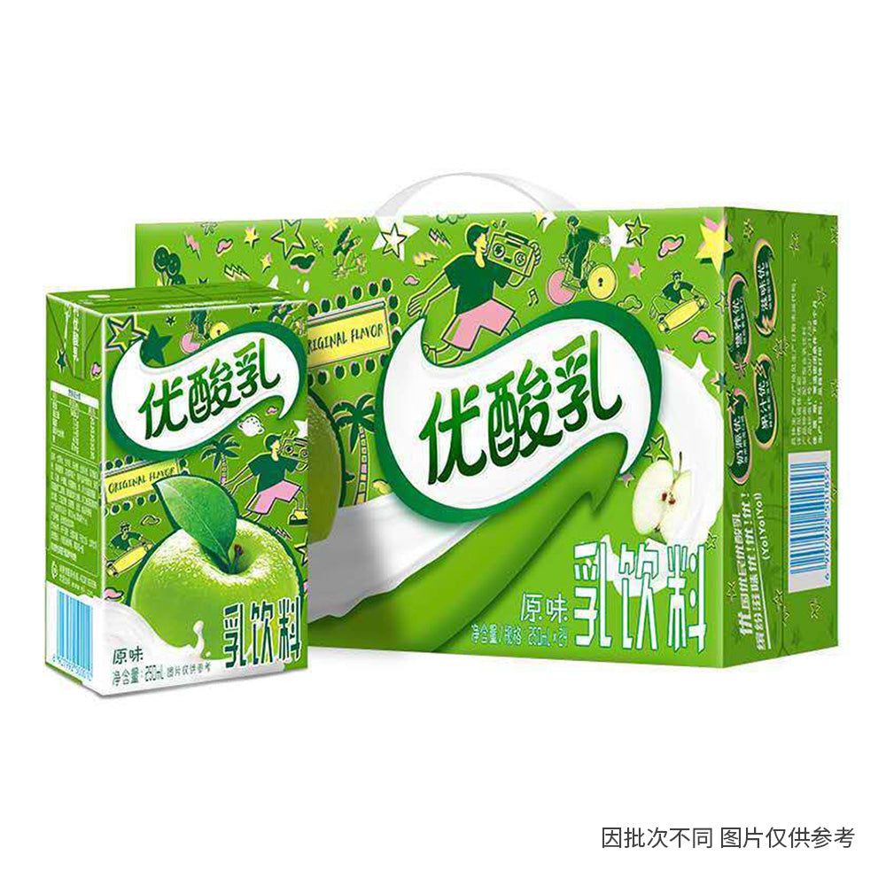 Yili Yogurt Drink Original Flavor 250 ml x 24 – Umall - Australia's Largest Online Asian Supermarket