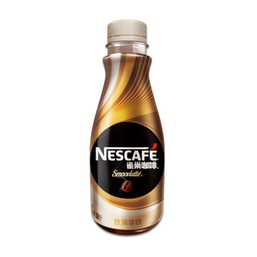 Nestle Silky Latte 268ml – Umall - Australia's Largest Online Asian Supermarket