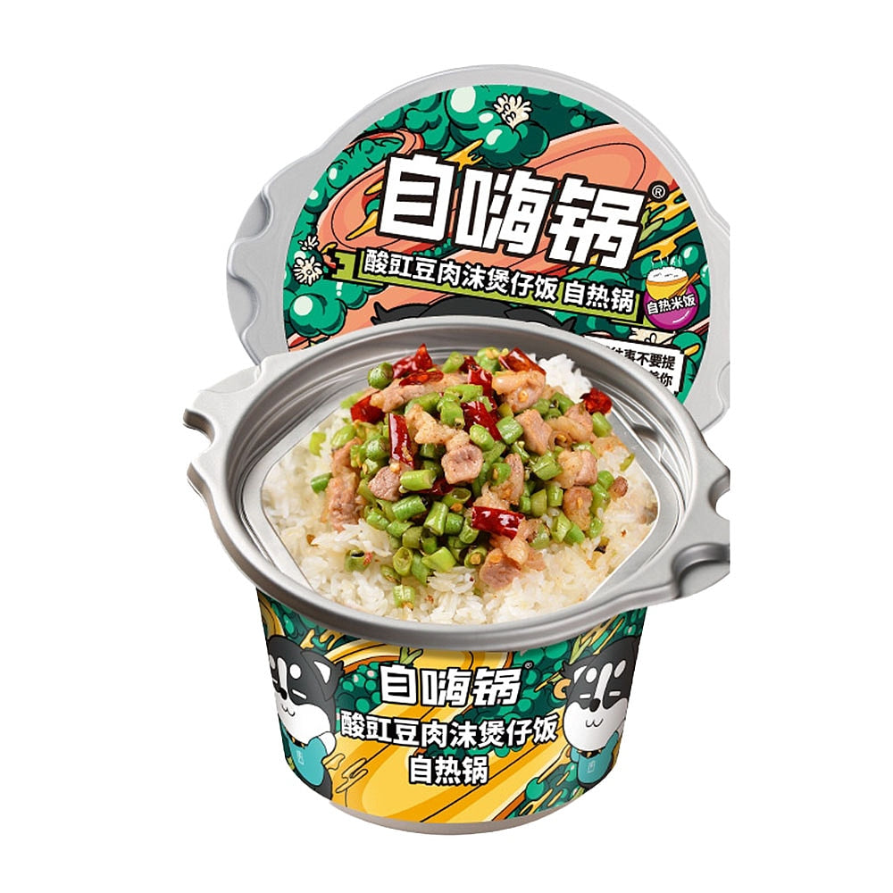 Zi Hai Guo (Instant Hot Pot) Self-Heating Pot with Sour Cowpea and Min ...