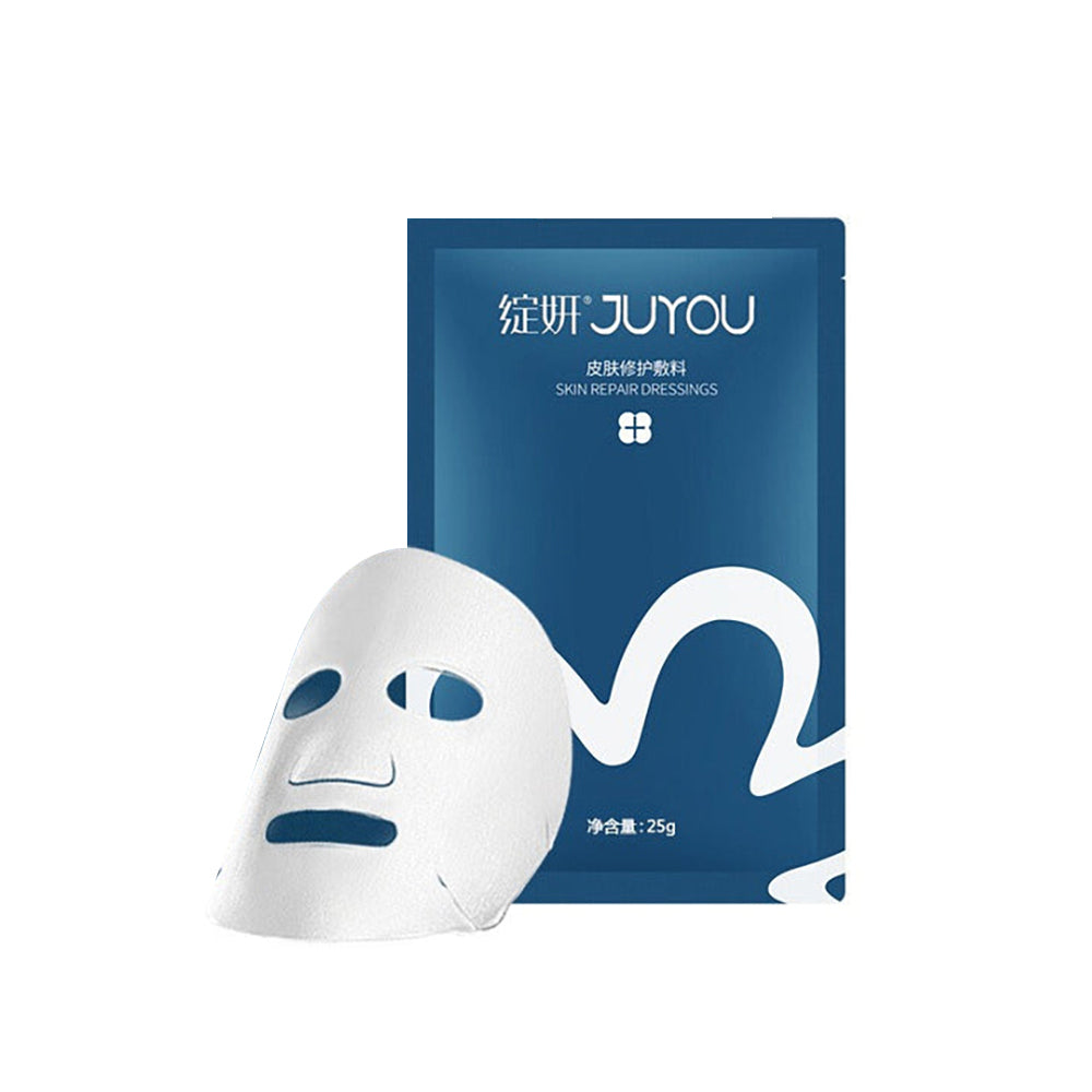 Juyou Medical Cold Compress Facial Mask - Single Sheet – Umall ...