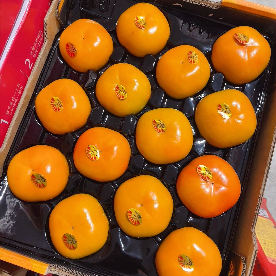 UMall Premium Crisp Sweet Large Persimmons - 2 Pieces – Umall ...