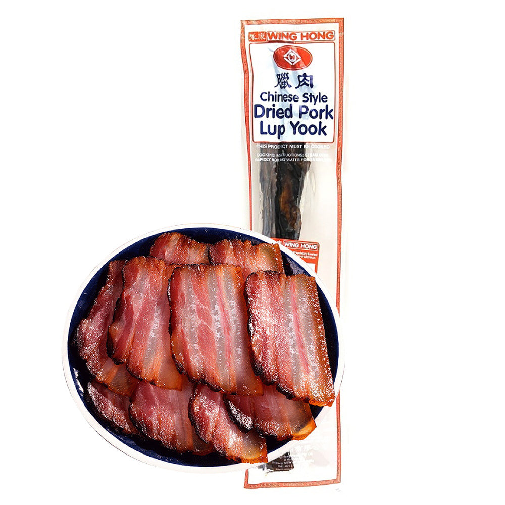 Wing Hong Chinese Style Dried Pork Lup Yook - Various Sizes – Umall ...