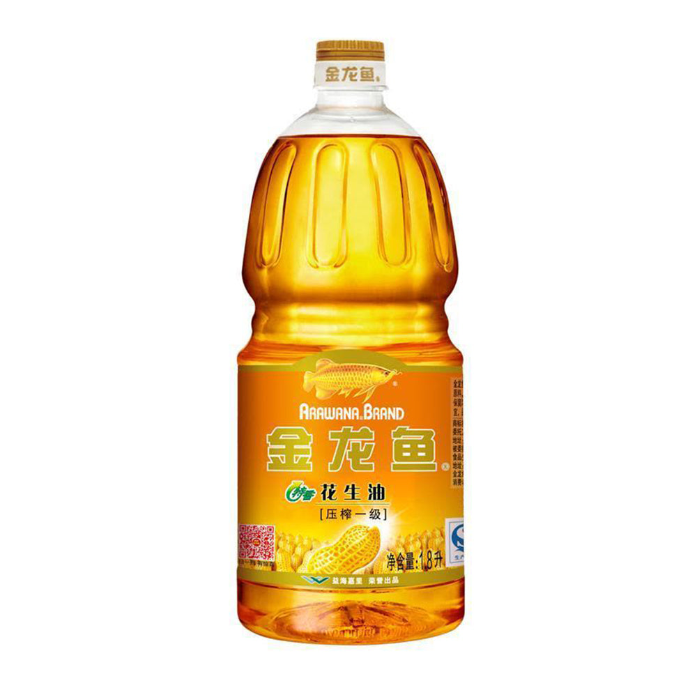 Arawana Premium Peanut Oil - 1.8L – Umall - Australia's Largest Online ...