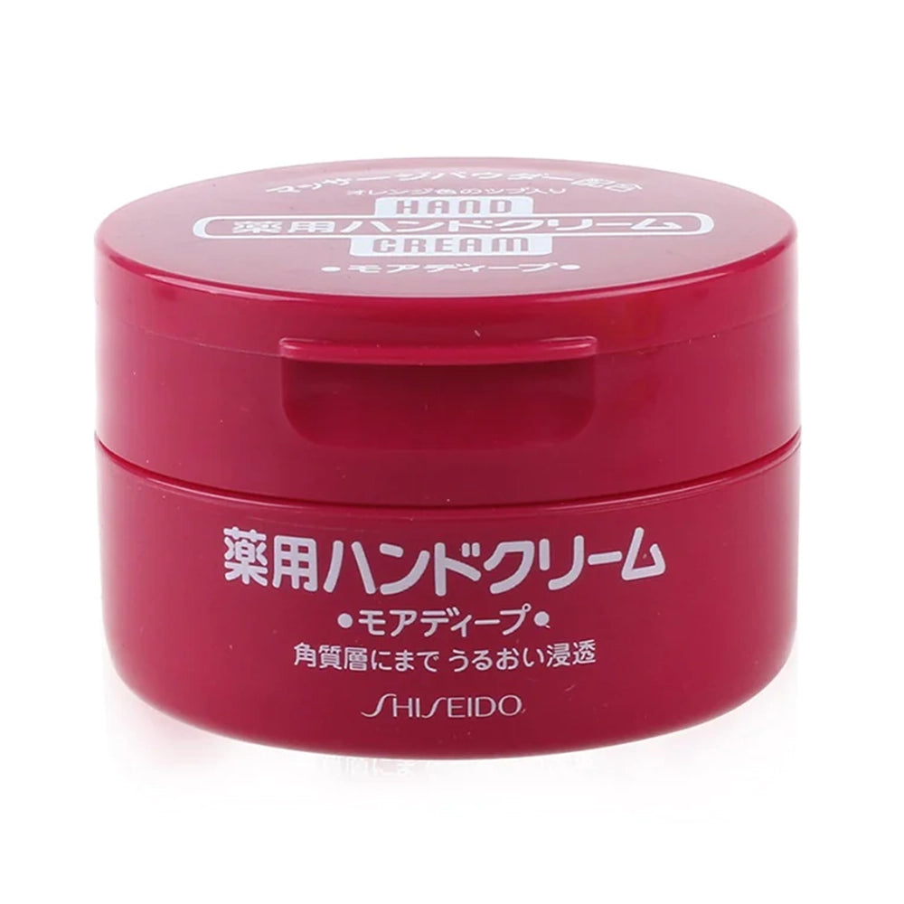 Shiseido Urea Hand Cream 100g – Fast Sydney Delivery – Umall ...