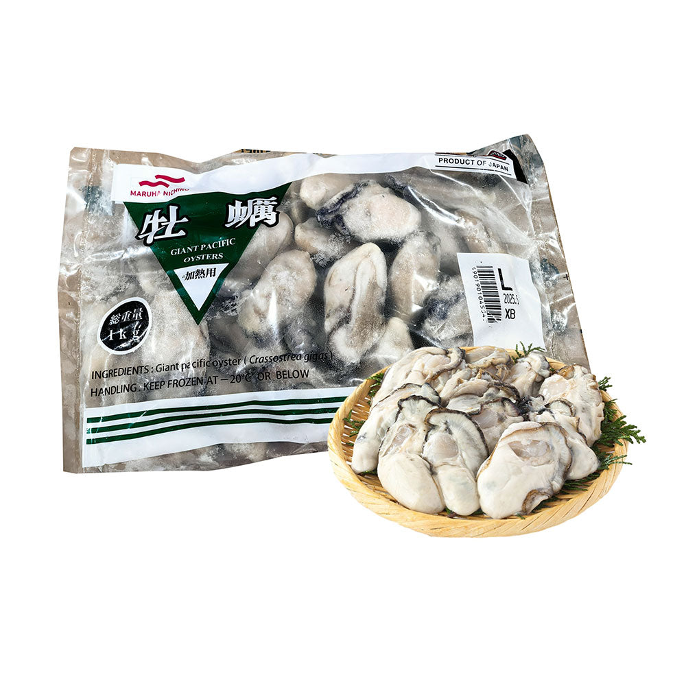 Maruha Nichiro Frozen Japanese Oysters - 1kg – Umall - Australia's ...