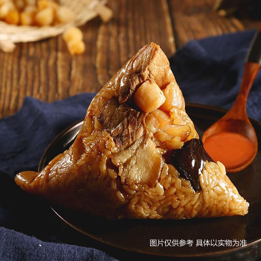 Tang's Fresh Handmade Fujian Meat Zongzi - 300g – Umall - Australia's ...