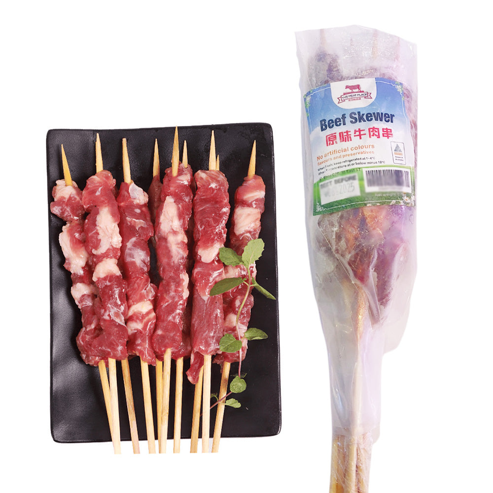 Yuji Frozen Original Beef Skewers - 350g – Umall - Australia's Largest ...