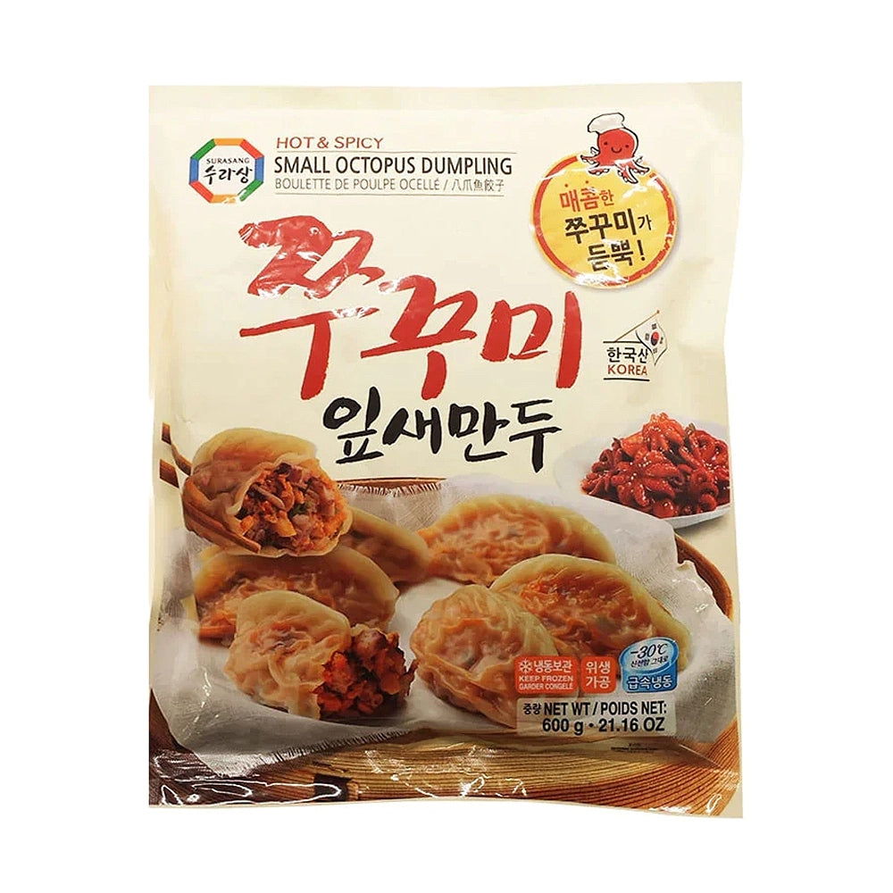 Surasang Frozen Small Octopus Dumplings - 600g | Umall - Sydney's ...