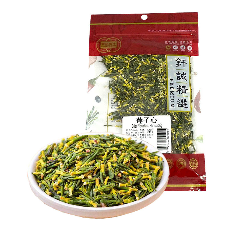 Qiancheng Dried Lotus Plumule - 35g – Umall - Australia's Largest ...
