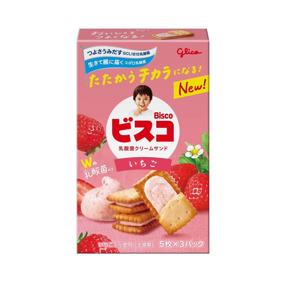 Glico Bisco Strawberry Biscuits 100g – Fast Sydney Delivery – Umall ...