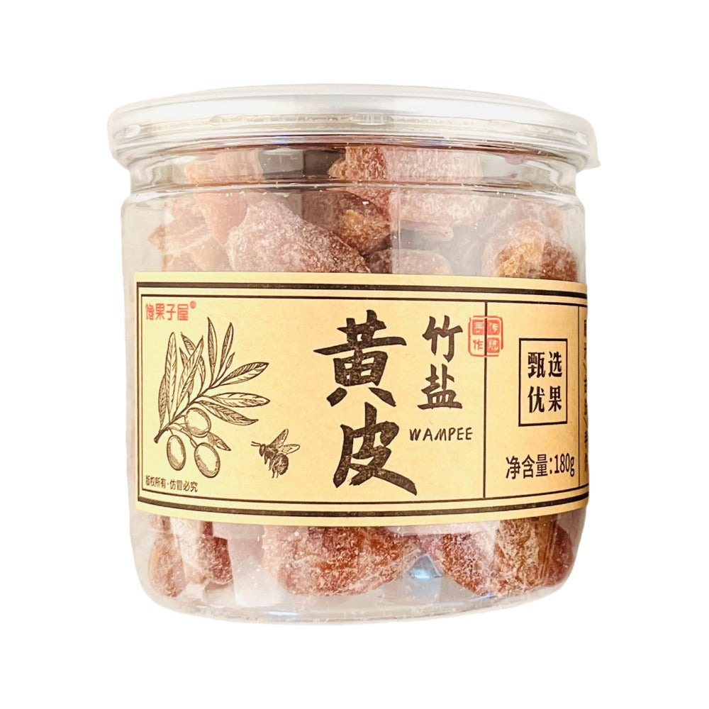 Changuoziwu Bamboo Salt Wampee 180g - Preserved Wampee Fruit (Huangpi ...