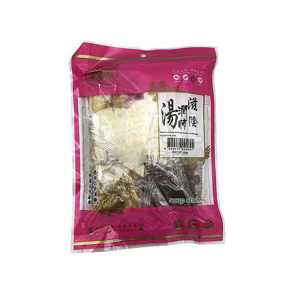 Qiancheng Nourishing and Moisturizing Soup - 100g – Umall - Australia's ...