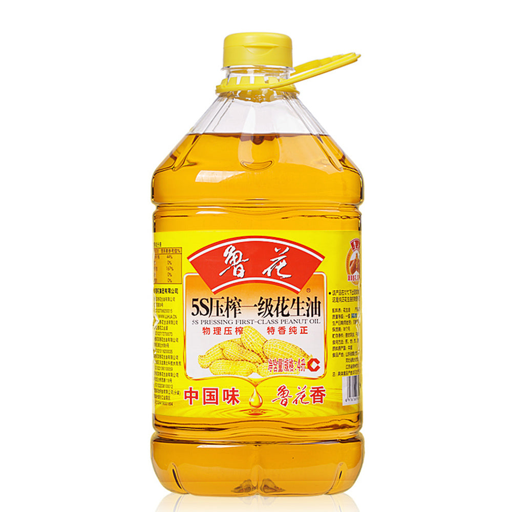 Luhua 5S Pressing First-Class Peanut Oil - 4L | Umall - Sydney's Largest Online Asian Supermarket