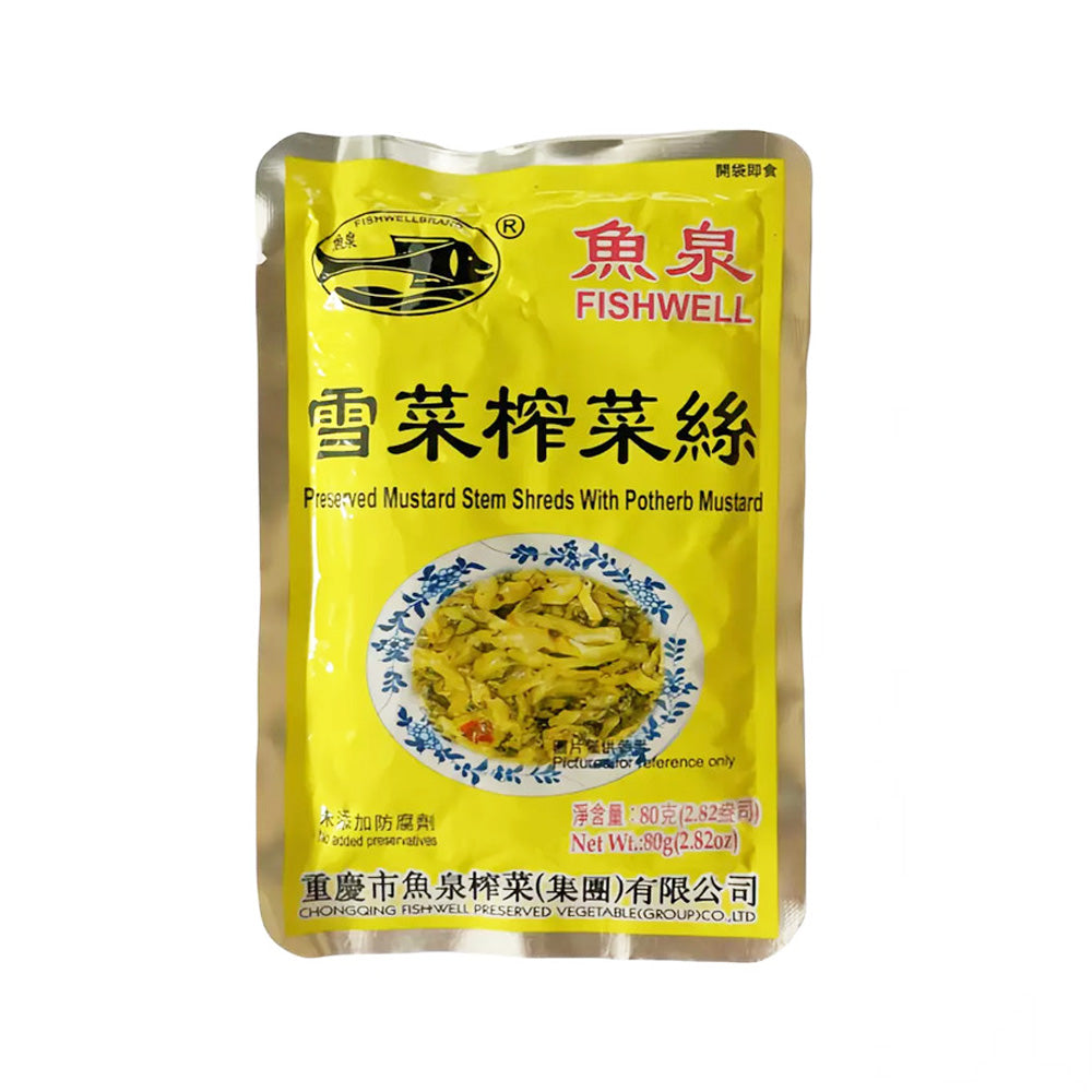 Fishwell Preserved Mustard Stem Shreds 80g - Chinese Pickled Vegetable ...