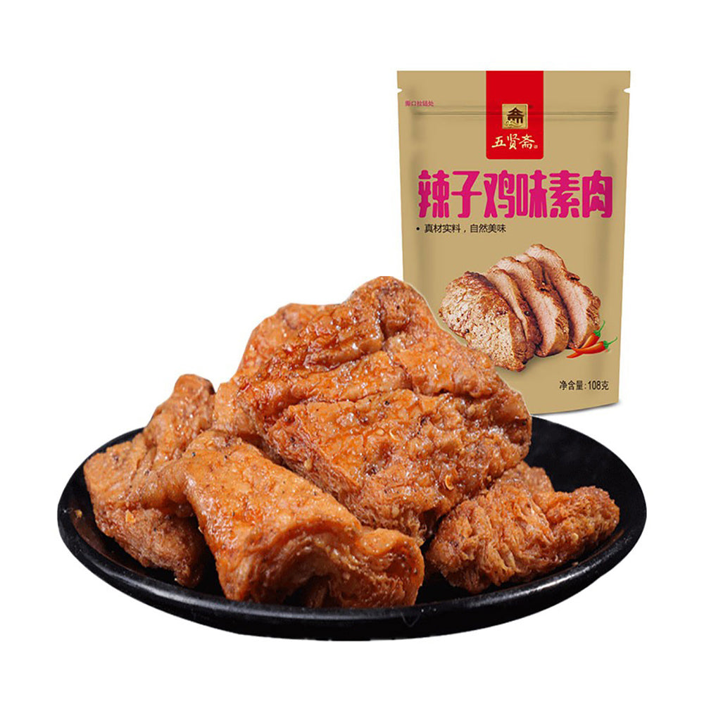Wuxianzai Spicy Chicken Flavored Vegetarian Meat - 108g – Umall - Australia's Largest Online ...