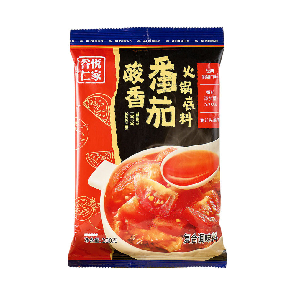 Gu Yue Ren Jia Tangy Tomato Hot Pot Soup Base 200g – Limited Import ...