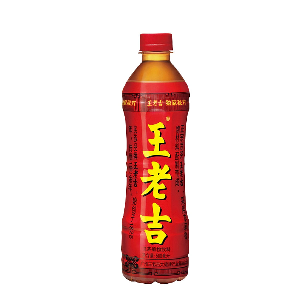 Wanglaoji Herbal Tea Bottle - 500ml – Umall - Australia's Largest ...