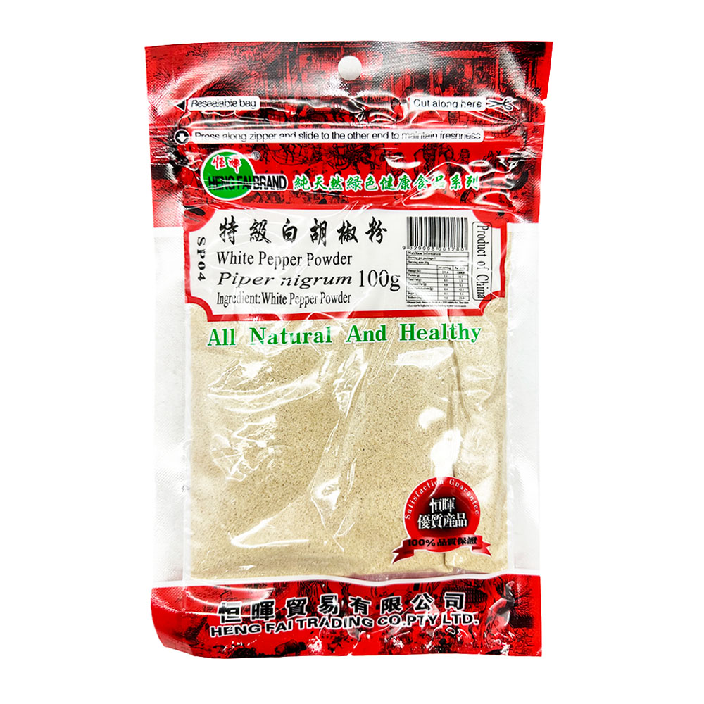 Henghui Premium White Pepper Powder 100g – Umall - Australia's Largest Online Asian Supermarket