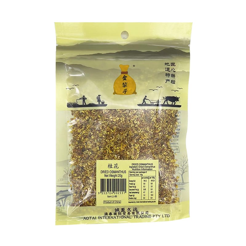 Golden Pouch Brand Osmanthus Flower 20g – Umall - Extensive Asian ...