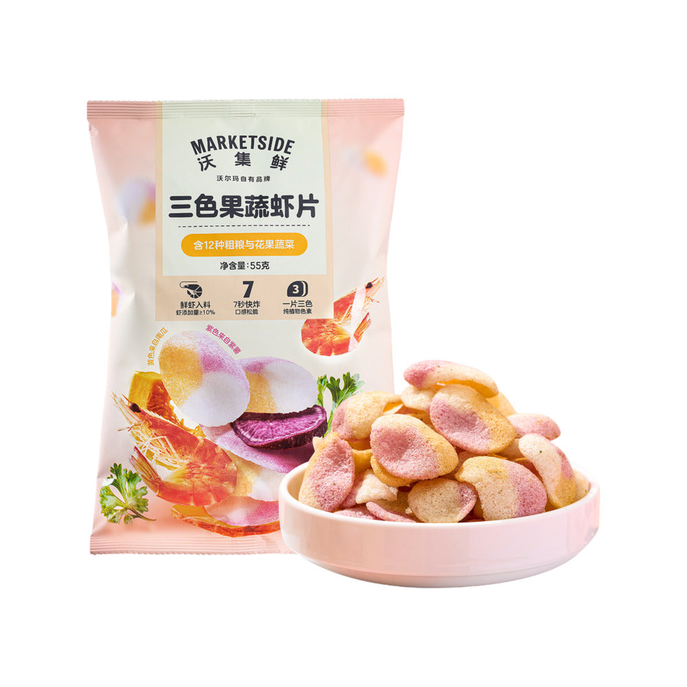 Marketside Tricolour Vegetable Prawn Crackers 55g – Limited Import ...