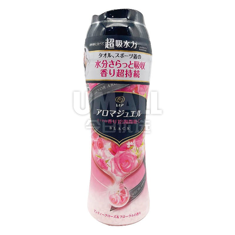 P&G Diamond Rose Scented Fabric Softener Beads, 470ml – Umall ...