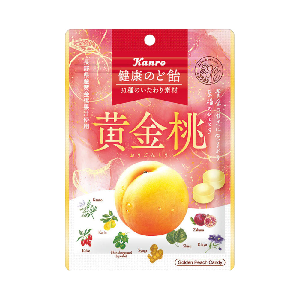 Kanro Golden Peach Throat Candy 80g – Fast Sydney Delivery – Umall ...