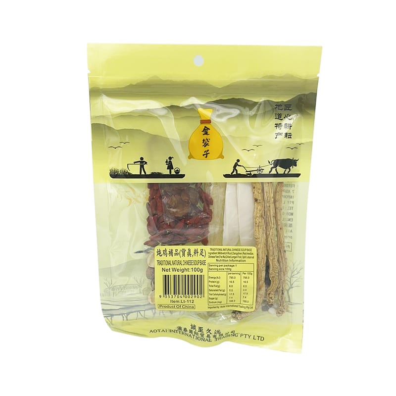 Golden Pouch Stewed Chicken Supplement (Authentic and Full of Ingredie ...