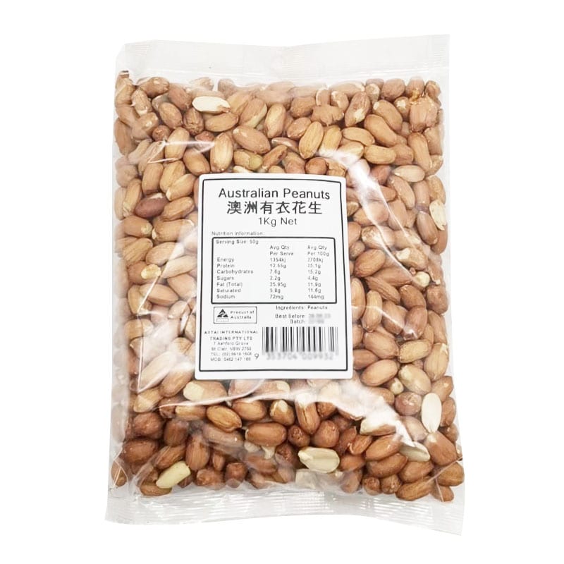 Golden Bag Australian Peanuts with Skin - 1kg – Umall - Australia's ...