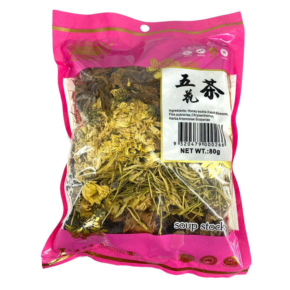 Qiancheng Five Flower Tea - 80g – Umall - Australia's Largest Online ...