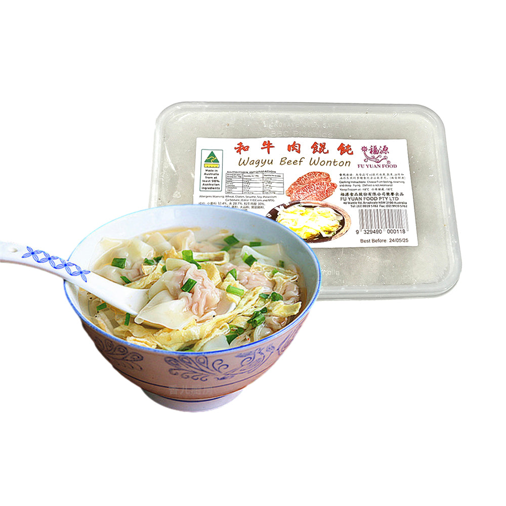 Fuyuan Frozen Wagyu Beef Wonton - 220g – Umall - Sydney's Largest ...
