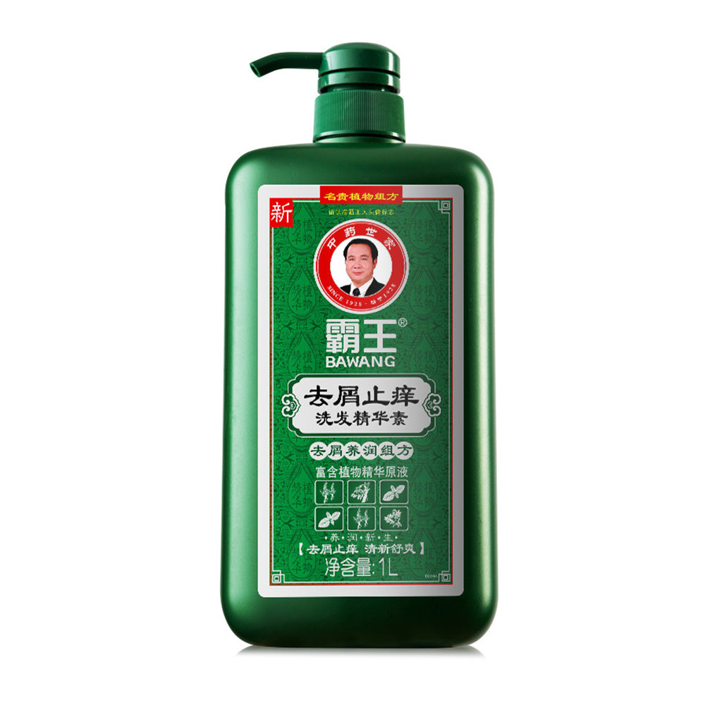 Bawang Anti-Dandruff Shampoo 1L – Next‑Day Delivery in Sydney – Umall ...