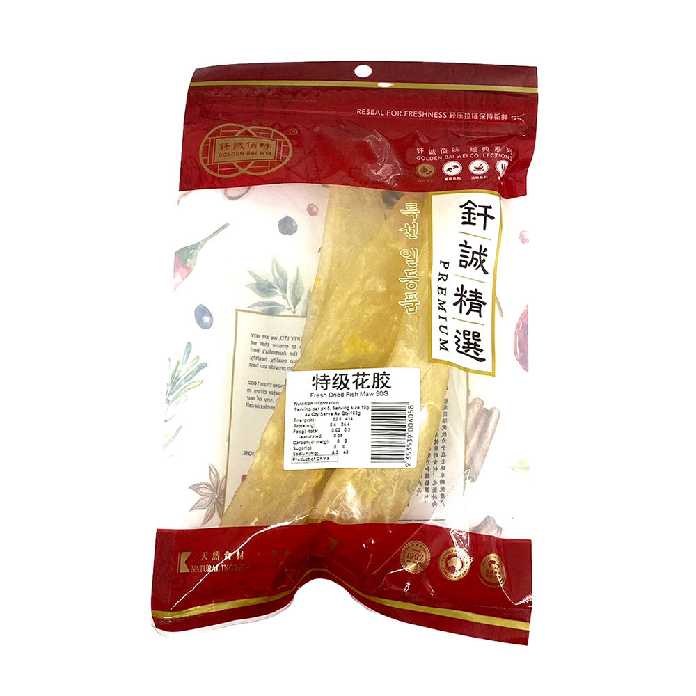 Qiancheng Premium Dried Fish Maw - 50g – Umall - Australia's Largest ...