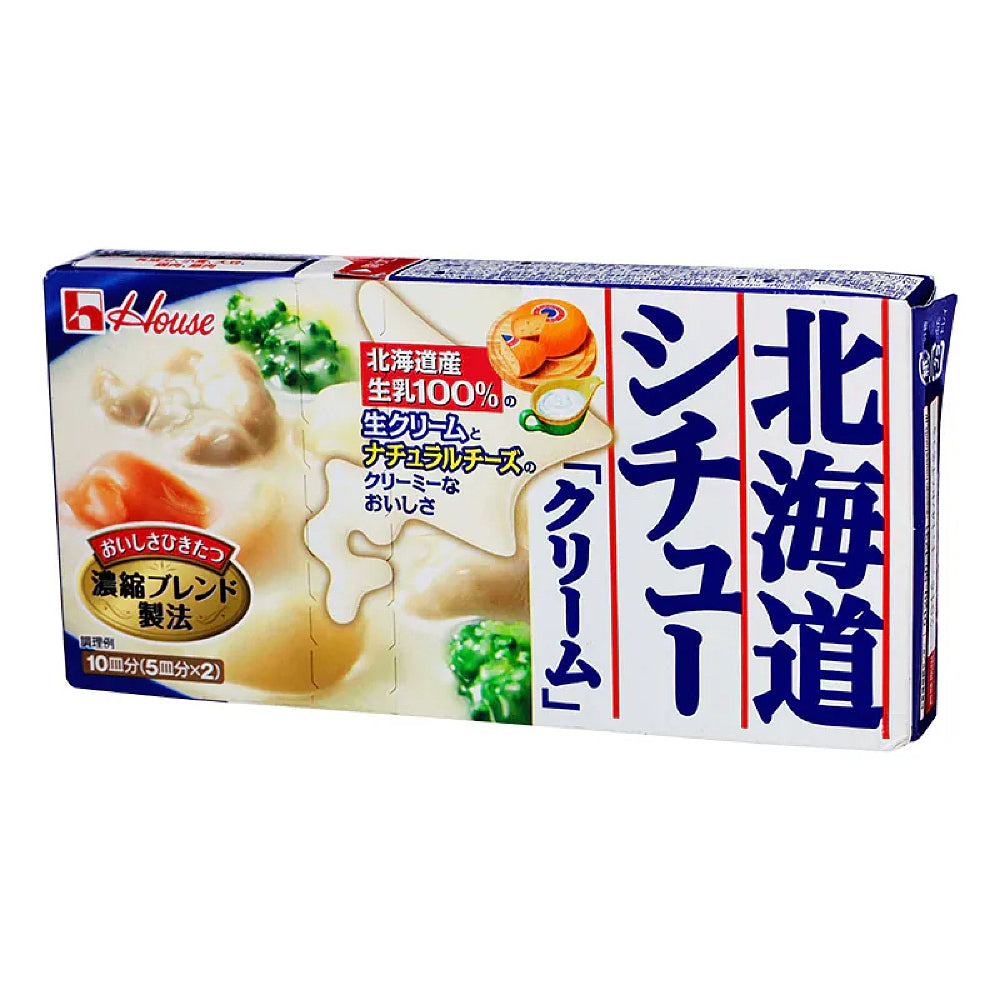 House Hokkaido Cream Stew Base - 10 Cubes, 180g – Umall - Australia's ...