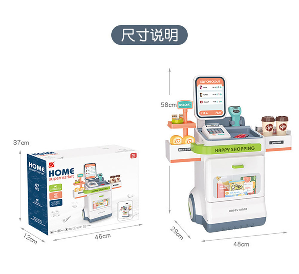 No Brainer Supermarket Checkout Toy Set | Umall - Sydney's Largest ...