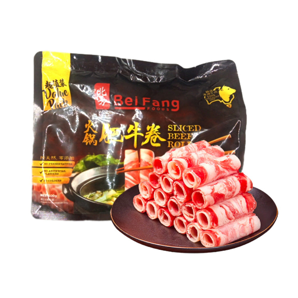 Beifang Frozen Sliced Beef Rolls for Hot Pot - 600g – Umall - Australia ...
